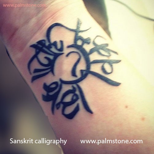 Sanskrit Calligraphy: Faith, Hope, Courage, design by S. J. Thomas. Get ...