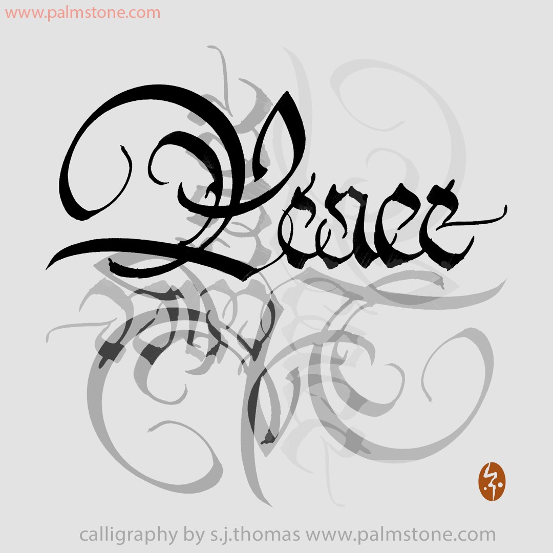 Peace Reflection: outer peace as the reflection of inner peace ...