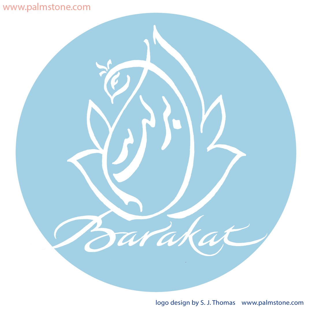 Barakat Peacock Logo | World Calligraphy, Marriage Certificates, Tattoo ...